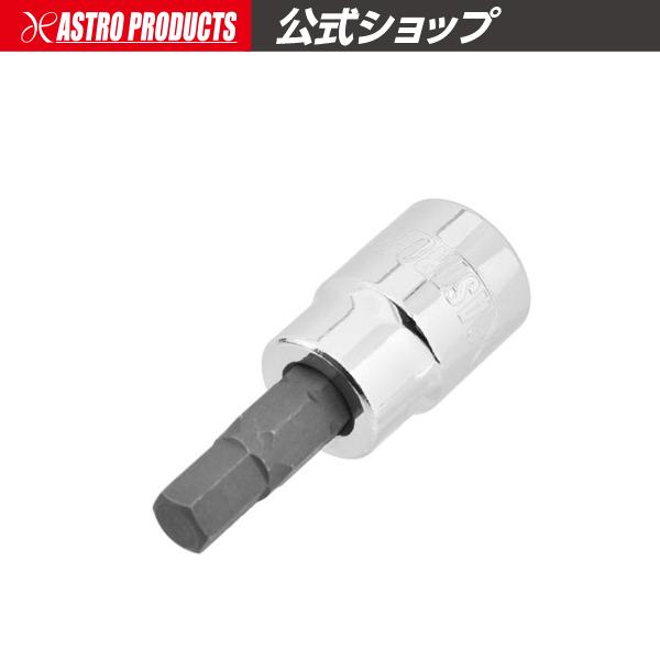 ■商品説明：差込角3/8DR(9.5mm)のヘックスビットソケットです。■商品仕様：・サイズ：7mm・全長：48mm・ソケット外径：18mm・軸長：22mm・差込角：3/8DR(9.5mm)・材質：S2(ビット)、クロムバナジウム(ソケット...