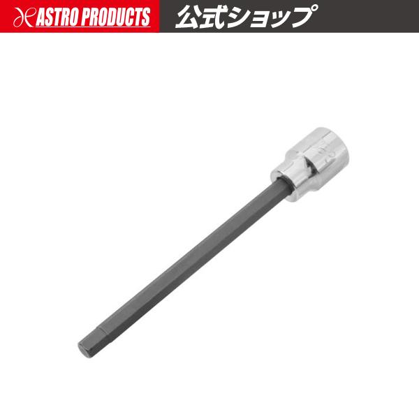 ■商品説明：差込角3/8DR(9.5mm)のヘックスビットソケット、ロングタイプです。■商品仕様：・サイズ：6mm・全長：120mm・ソケット外径：18mm・軸長：94mm・差込角：3/8DR(9.5mm)・材質：S2(ビット)、クロムバナ...