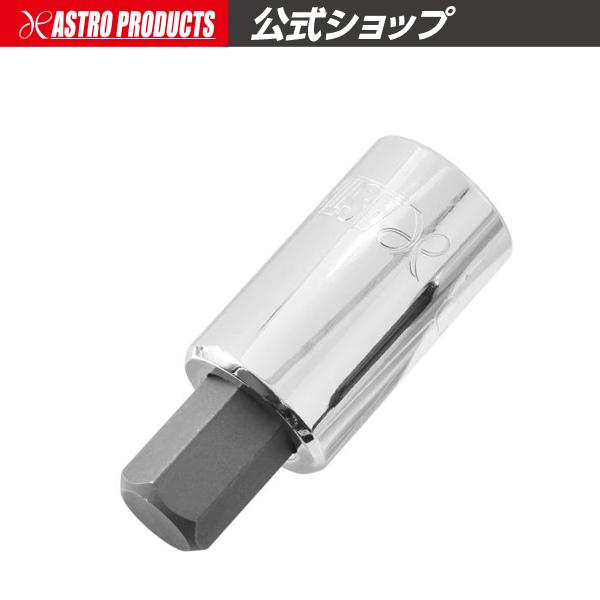 ■商品説明：差込角1/2DR（12.7mm）のヘックスビットソケットです。■商品仕様：・サイズ：12mm・全長：55mm・ソケット外径：24mm・軸長：17mm・差込角：1/2DR(12.7mm)・材質：S2(ビット)、クロムバナジウム(ソ...