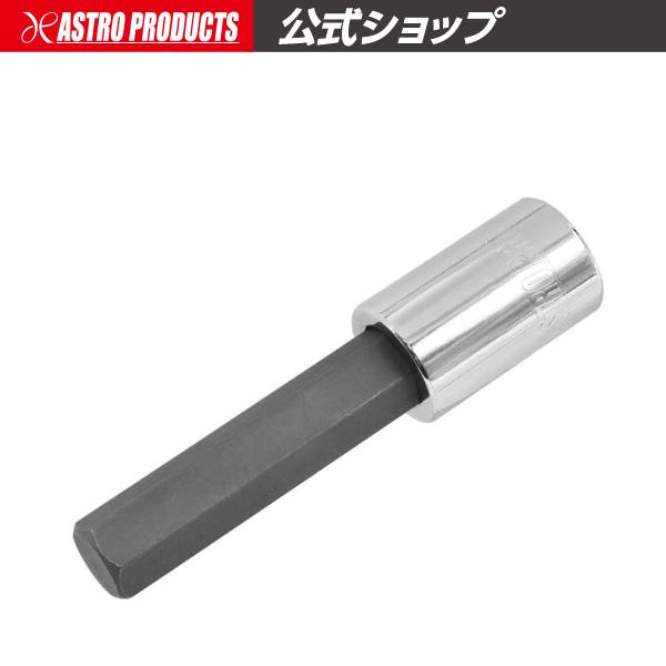 ■商品説明：差込角1/2DR（12.7mm）のヘックスビットソケット、ロングタイプです。■商品仕様：・サイズ：14mm・全長：100mm・ソケット外径：24mm・軸長：62mm・差込角：1/2DR(12.7mm)・材質：クロムバナジウム(ビ...
