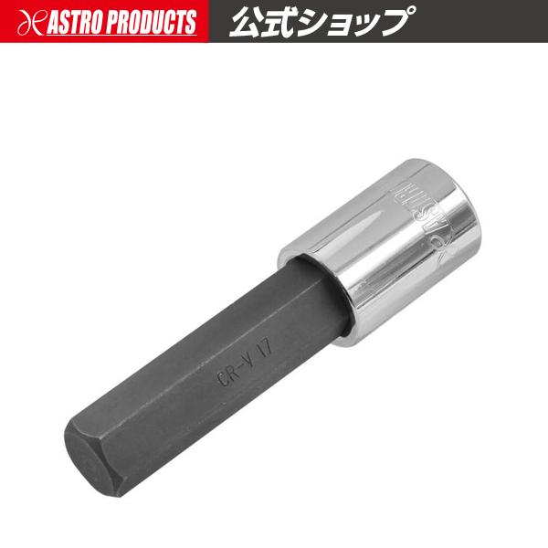 ■商品説明：差込角1/2DR（12.7mm）のヘックスビットソケット、ロングタイプです。■商品仕様：・サイズ：17mm・全長：100mm・ソケット外径：26mm・軸長：62mm・差込角：1/2DR(12.7mm)・材質：クロムバナジウム(ビ...