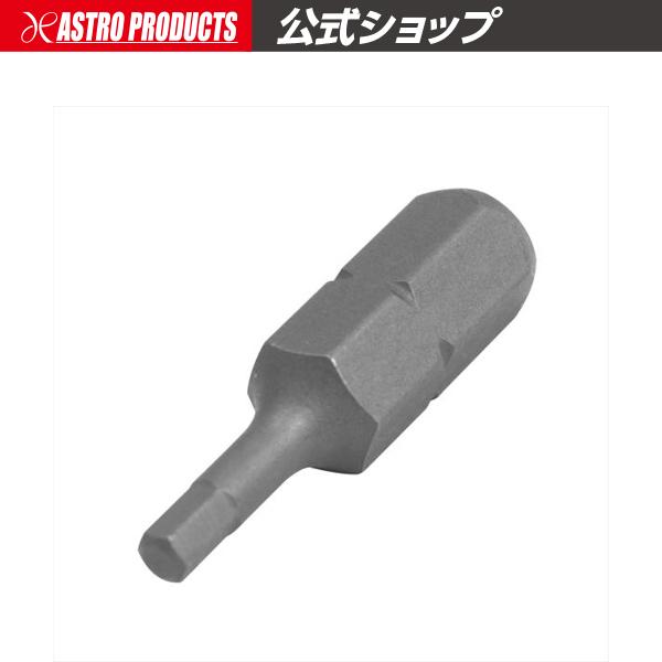 ■商品説明：二面幅1/4のヘックスビットです。●ここがポイント！使いやすい！ヘックスビット！■商品仕様：・全長：25mm・重量：4g・二面幅：1/4・材質：S2■注意事項：※インパクトレンチには対応しておりません。 | ヘックス ヘックスビ...