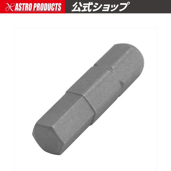 ■商品説明：二面幅1/4のヘックスビットです。●ここがポイント！使いやすい！ヘックスビット！■商品仕様：・全長：25mm・重量：6g・二面幅：1/4・材質：S2■注意事項：※インパクトレンチには対応しておりません。 | ヘックス ヘックスビ...