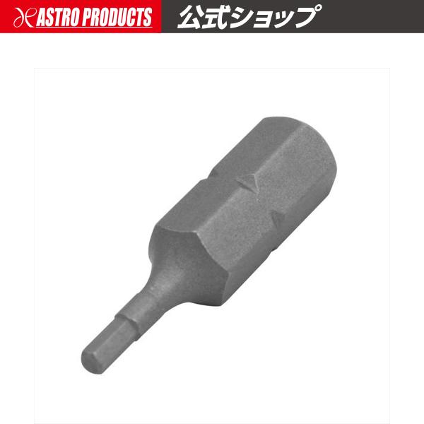 ■商品説明：二面幅1/4のインチサイズのヘックスビットです。●ここがポイント！使いやすい！ヘックスビット！■商品仕様：・全長：25mm・重量：4g・二面幅：1/4・材質：S2■注意事項：※インパクトレンチには対応しておりません。 | ヘック...