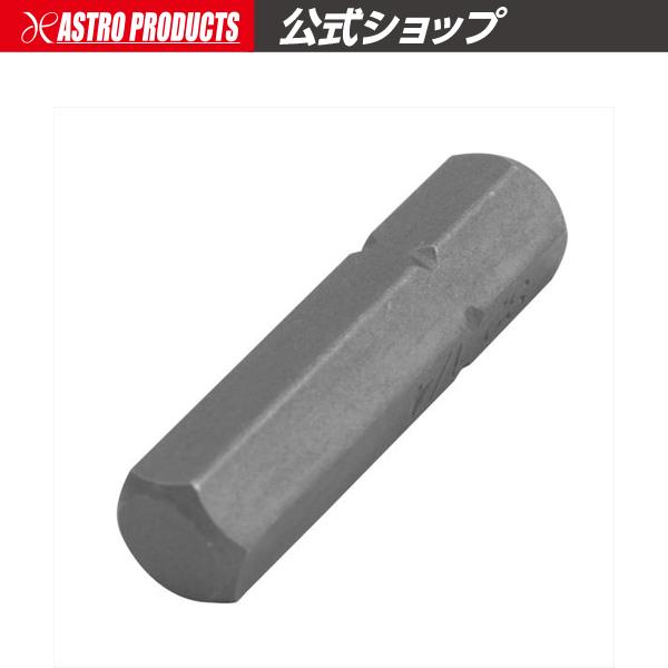 ■商品説明：二面幅1/4のインチサイズのヘックスビットです。●ここがポイント！使いやすい！ヘックスビット！■商品仕様：・全長：25mm・重量：7g・二面幅：1/4・材質：S2■注意事項：※インパクトレンチには対応しておりません。 | ヘック...