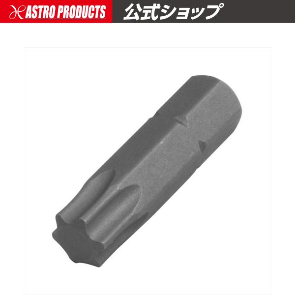 ■商品説明：二面幅1/4のヘックスローブビットです。●ここがポイント！ヘックスローブ頭のビットソケット！■商品仕様：・全長：25mm・重量：6g・二面幅：1/4・材質：S2■注意事項：※インパクトレンチには対応しておりません。 | ビット ...