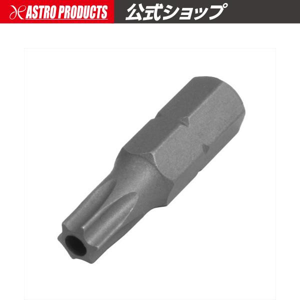 ■商品説明：二面幅1/4のいじり止めヘックスローブビットです。●ここがポイント！いじり防止！ヘックスローブ頭のビット！■商品仕様：・全長：25mm・重量：5g・二面幅：1/4・材質：S2■注意事項：※インパクトレンチには対応しておりません。...