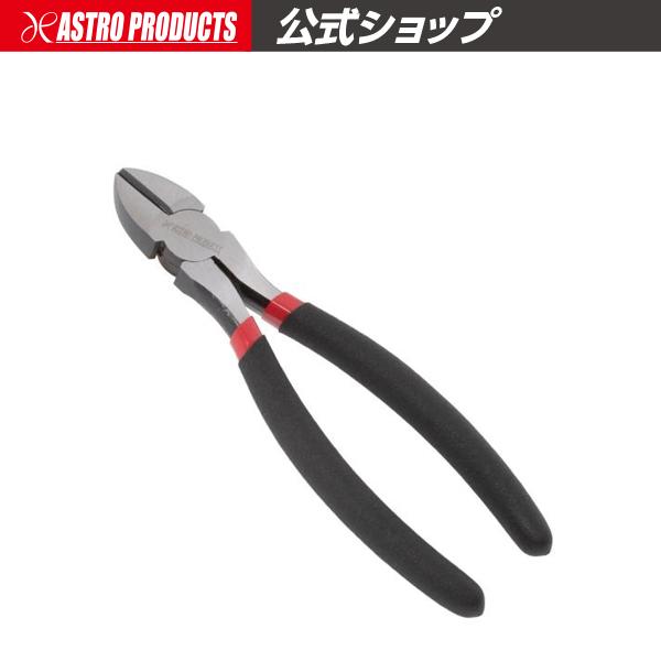 ■商品説明：配線や針金、結束バンドなどを切断する、スタンダードなニッパーです。角度付きの両刃ベベル構造により、針金なども楽に切断することができます。グリップは、滑りにくく手が痛くなりにくいダブルディップコーティングですので、作業時の効率性と...