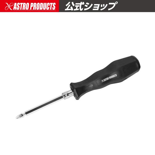 ■商品説明：ビットの端部がPH2とSL6になっており、差し替えて使えるドライバーです。よく使用するプラスドライバーとマイナスドライバーを1本にまとめたので、2本揃える必要はございません。各種電動工具用の1/4HEXビットも差して使用できます...