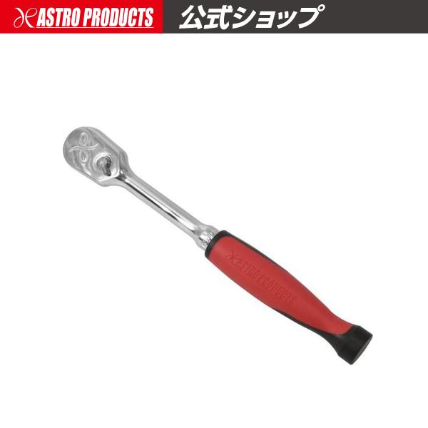 ■商品説明：超高耐久の90Tギヤを採用し、耐油、耐熱、耐疲労性に優れるTPVをグリップに使用した、耐久性抜群のラチェットハンドル。■商品仕様：・全長：240mm・重量：310g・差込角：3/8DR（9.5mm）・ギヤ数：90T・ヘッド幅：3...