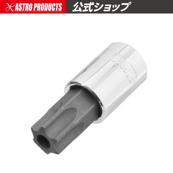 ■商品説明：差込角3/8DR（9.5mm）のいじり止めヘックスローブビットソケットです。■商品仕様：・サイズ：TH60・全長：48mm・ソケット外径：18mm・軸長：22mm・差込角：3/8DR(9.5mm)・材質：S2(ビット)、クロムバ...
