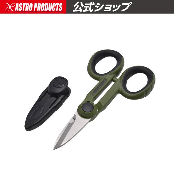 ■商品説明：紙やビニール、皮革やゴムはもちろん、アルミ板や銅板、配線や針金の切断まで可能なマルチバサミです。刃にはギザ加工を施してあるので、対象物が滑りにくく、刃元の窪みを使えば針金などを切断することができます。刃はステンレススチール製で錆...