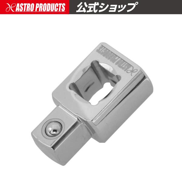 ■商品説明：ソケットやラチェットハンドルの差し込み部の向きを90°変えられるアダプターです。アイデア次第で様々な使い方が可能です。2個、3個と組み合わせることで、より多くの使い方ができ、T形ハンドルやエクステンション、クローフットレンチやフ...