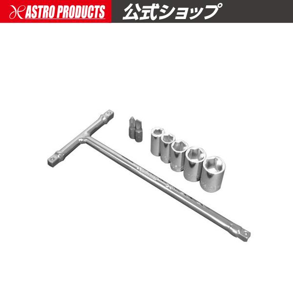 ■商品説明：1/4DRのT形ハンドルと4サイズのソケット、1/4HEXのビットアダプター、PH2、SL5のドライバービットのセットです。ハンドルは3ヵ所が差し込みになっており、用途に応じて使い分けるだけでなく、よく使うサイズのソケットを挿し...