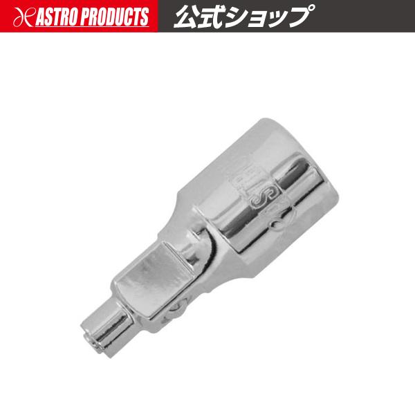 ■商品説明：普段お使いの3/8DRのソケットがマグネット仕様になるアダプターです。マグネットにより、スチール製ボルトの落下を防止できます。狭い場所での作業や高所での作業に便利です。アダプター側にマグネットが付いているので、1つのアダプターで...