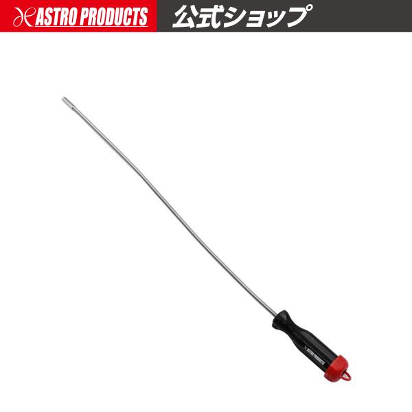 ■商品説明：狭い場所や奥まった場所に落としてしまった、ボルトナットなどの回収に便利なピックアップツールです。細軸タイプで自由に曲げて使える、フレキシブルシャフトで狭い箇所の物を拾えます。キャッチ軸の先端には強力ネオジム磁石(永久磁石)を採用...