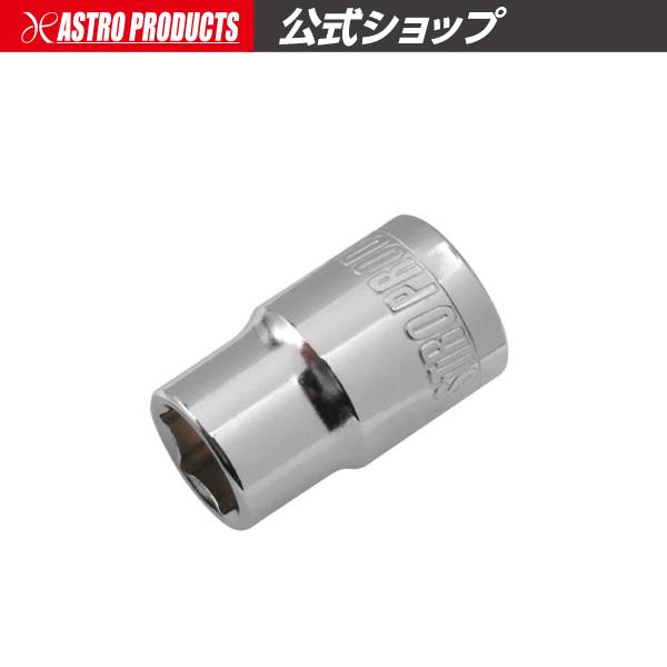 ■商品説明：内側にマグネットが付いたソケットです。スチール製のボルトやナットの落下を防止できます。狭い場所での作業や高所での作業に便利です。■商品仕様：・サイズ：10mm・全長：28mm・外径：14.5mm・差込角：3/8DR(9.5mm)...