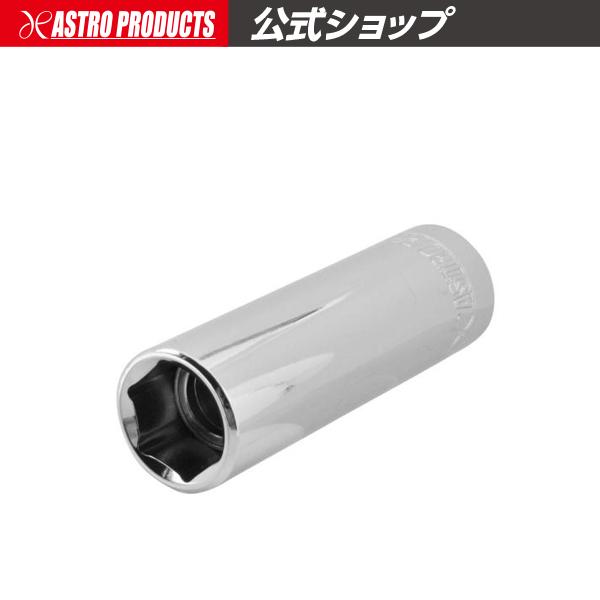 ■商品説明：マグネットを内蔵し、ボルトナットを保持することができるディープソケットです。エンジンルームなどの狭い場所や、手が入らないような奥まった場所、高所作業などで活躍します。マグネットは貫通仕様でボルトを逃がすので、ネジ部が飛び出ている...