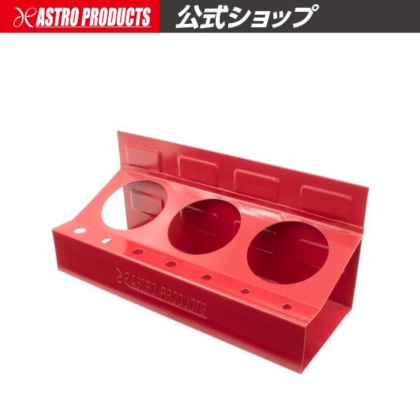 ■商品説明：キャビネットやワゴンの側面に取り付けることで、簡単にスプレー缶の収納を追加できる、マグネットホルダーです。直径Φ75mmまでの缶を収納でき、ドライバーを差し込めるよう、穴が開いています。■商品仕様：・本体サイズ：W300×D12...