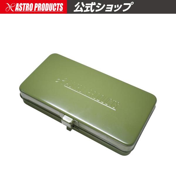 ■商品説明：小物の収納に便利な鉄製のケースです。●ここがポイント！人気の収納ケースにカッコいいアーミーグリーン登場！■商品仕様：・本体サイズ（幅×奥行×高さ）：W223×D125×H41mm・内寸（幅×奥行×高さ）：約W216×D108×H...