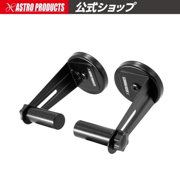 ■商品説明：ロール状のペーパーウエスやティッシュボックスを、キャビネットやワゴンの側面に取り付けることができるホルダーです。左右独立式で、最大Φ180mmまでのペーパーウエスに対応しています。冷蔵庫などに取り付けることで、キッチンペーパーに...