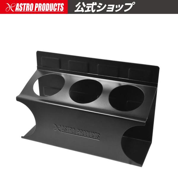 ■商品説明：キャビネットやワゴンの側面に取り付けることで、簡単にスプレー缶の収納を追加できる、マグネットホルダーです。直径Φ75mmまでの缶を収納出来ます。短いタイプから長いタイプのスプレー缶までホールド出来ます。■商品仕様：・本体サイズ：...