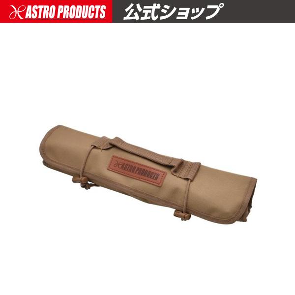 ■商品説明：ロール状に丸めることができる布製の収納ケースです。サイズの異なるポケットが複数あるので、工具の整理に大変便利です。2本あるドローコードには紐止めが付いているので、丸めた状態に合わせて、紐の長さを調節できます。丸めてコンパクトにで...