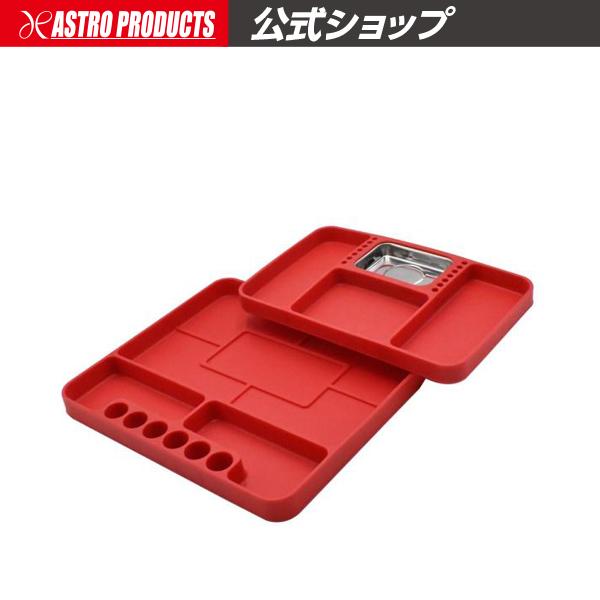 ■商品説明：柔らかいシリコーン製のツールトレー2個セットです。柔軟性があり、滑りにくく、熱や油脂類にも強い素材なので、凸凹や平滑な場所でも安定して設置することができ、対象物に傷をつけにくく、ガチャガチャと嫌な音がしません。工具やボルトナット...