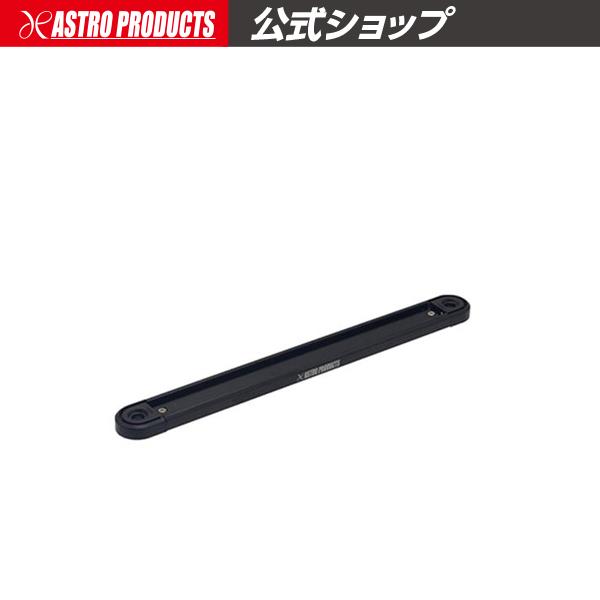 ■商品説明：高級感のあるアルミ製ソケットホルダー用レールの280ｍｍです。アルミレール背面にはマグネットが付いており、引出しやトレー内でズレたり、倒れにくいだけでなく、垂直面に取り付けることも可能です。別売のソケットホルダーと組み合わせるこ...