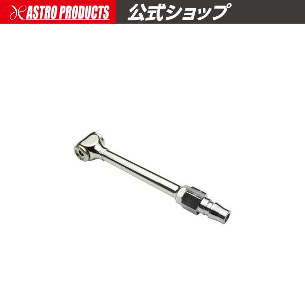 ■商品説明：ひとつのヘッドで、オートバイやマウンテンバイクに使われている米式バルブと、一般的な自転車に使われている英式バルブに対応したタイヤチャックです。■商品仕様：・全長：140mm・重量：80g・対応バルブ：米式、英式・チャック形状：デ...