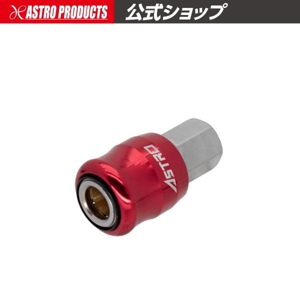 ■商品説明：エアホースや配管に取り付けるエアソケットです。エアプラグを差し込むだけでロックされるワンタッチタイプです。■商品仕様：・本体サイズ：Φ30×L57mm・重量：115g・ネジサイズ：Rc1/4・六角二面幅：19mm・最高使用圧力：...