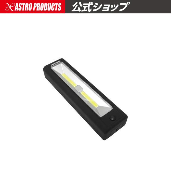 ■商品仕様：・サイズ：L220×D60×H35mm・重量：137g（電池含まず）・使用LED：COB・明るさ：約300ルーメン・使用電池：単3乾電池×4本（別売）・連続点灯時間：約3時間・材質：ABS、PS●ここがポイント！・面発光のCOB...