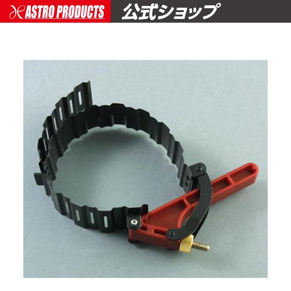 ■商品仕様：・本体サイズ：H38mm・適応サイズ：φ76〜127mm■商品説明：バンド分離式のピストンリングコンプレッサーです。バンド部分が簡単に調整、分離可能な為、二輪車、空冷エンジン等のエンジン組立時に使用可能です。微調整可能なアジャス...