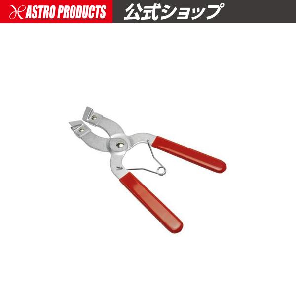 ■商品仕様：・適応リング厚さ：1.2〜6.4mm■商品説明：ピストンにピストンリングを装着する為に、ピストンリングを広げる為のプライヤーになります。【ピストンツール リングプライヤー】【ピストンリング入れ エンジンオーバーホール】【アストロ...