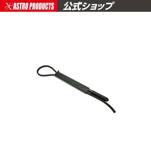 ■商品説明：パワステポンプやオルタネーターのプーリー、クラッチのアウターローターなどを取り外すときに、供回りしないよう固定することができるレンチです。ベルトの長さを調節できるので、プーリーやローターのサイズに合わせて使用できます。ベルトを用...