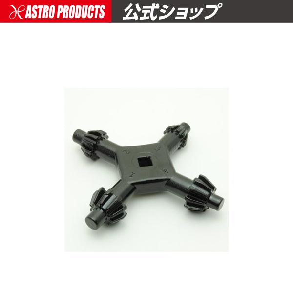 ■商品仕様：・先端サイズ：φ7×T2mm、φ6.5×T1.5mm、φ6×T1.5mm、φ6×T2mm・ギア数：10T、11T■商品説明：ドリル、ボール盤用の汎用キーになります。キーを紛失してしまった方等におすすめです。【アストロプロダクツ ...