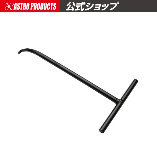 ■商品説明：T型なので引っ張りやすく、スプリング脱着に重宝します。マフラースプリング、サイドスタンドスプリング、ドラムブレーキのスプリングを引っ張る際に便利です。■商品仕様：・本体サイズ：L155×W80mm・重量：50g・軸径：Φ6mm・...