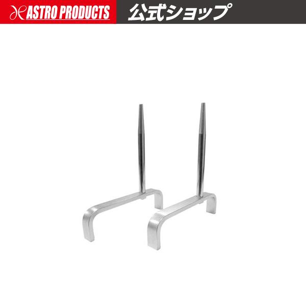 ■商品説明：シリンダーヘッドを安定した状態にするワークスタンドです。ヘッドの分解や組み立て、バルブすり合わせなどの作業時に重宝します。■商品仕様：・本体サイズ：W225×D25×H265mm・シャフト：Φ9〜16×L207mm・材質：スチー...