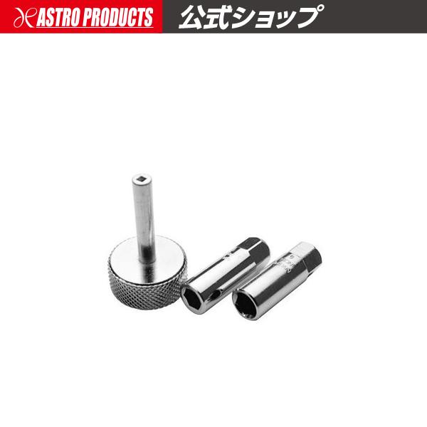 ■商品説明：バイクのタペット調整に使用する特殊工具です。ロックナットのサイズに合うソケットを選び、12mmのレンチを使って固定します。ソケット穴からハンドルを挿入し、調整を行います。■商品仕様：[ソケット8mm]・全長：40mm・二面幅：1...