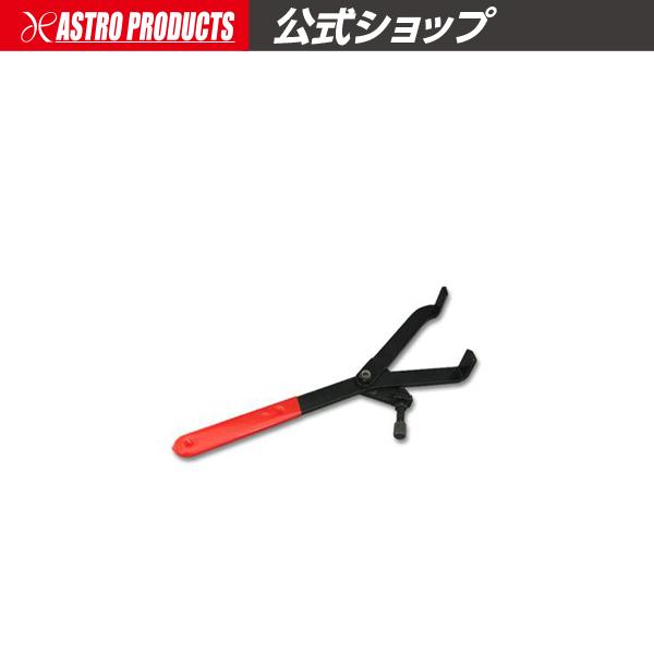 ■商品仕様：・全長：350mm・重量：600g・爪サイズ：L30×W18mm・固定用ボルト長：64mm・開口幅：75〜125mm・材質：カーボンスチール（本体）、PVCコート（グリップ部）■商品説明：HONDA系スクーター向けの、歯車タイプ...