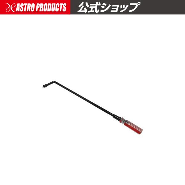 ■商品仕様：・全長：465mm・重量：300g・シャフト長：360mm・シャフト径：φ9.5mm・ドライバーシャフト長（軸長含む）：60mm・ドライバー軸長：10mm・ドライバー軸先端：SL5・材質：カーボンスチール■商品説明：キャブレター...