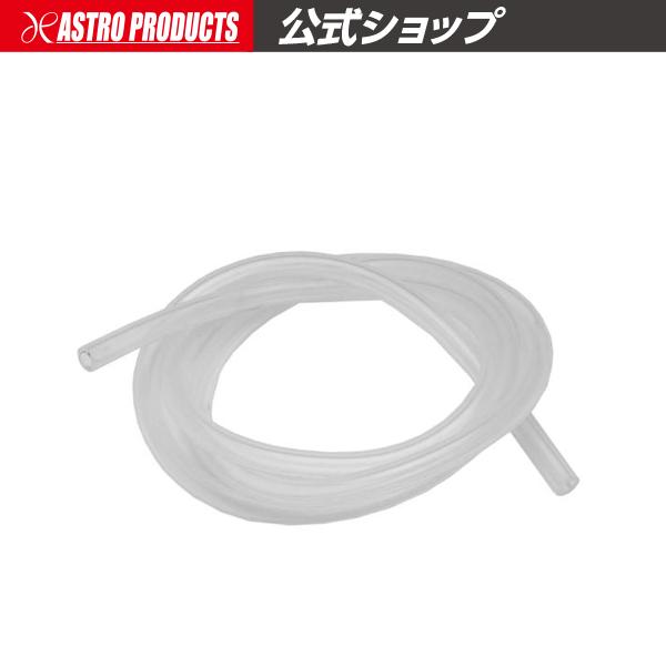 ■商品仕様：・全長：約1m・ホース内径：φ4mm・ホース外径：φ7mm・使用可能温度範囲：-30〜150℃・耐性：耐熱性、耐寒性、耐候性、耐薬品性、耐オゾン性、電気絶縁性■商品説明：ブレーキのエア抜きの際に使用可能なシリコーン製のホースにな...