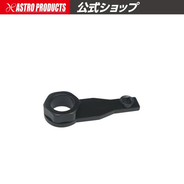 ■商品仕様：・本体サイズ：W150×D55×H25mm・二面幅：50mm/二面幅高さ：17mm・重量：450ｇ・差込角：1/2DR（12.7sq）■商品説明：ホンダ車に使用されている二面幅50mmのクランクプーリーの脱着に使用する、回り止め...