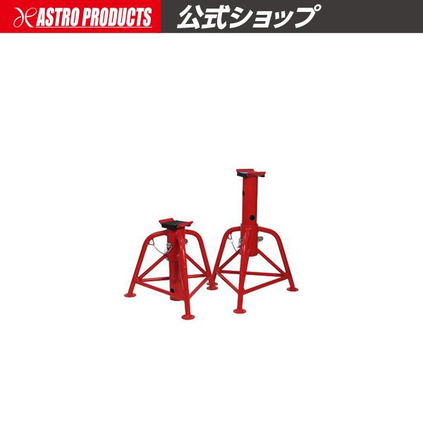 ■商品説明：ジャッキアップ後に車両を支持する最低位250mmの低床リジッドラックです。最高位が低いジャッキや、ジャッキアップしない側のバンパーが地面に干渉し、一般的な高さのリジッドラックが入らない場合に重宝します。タイヤ交換をはじめとした足...