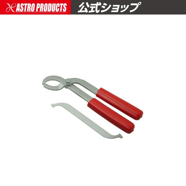 ■商品仕様：・全長：200mm・ウェッジツール長：145mm・重量：270g（プライヤーのみ）・開口幅：40mm■商品説明：トヨタ車や、シム搭載のOHCエンジンに使用可能なシム交換用特殊工具です。プライヤーでカムシャフトとシムの間を押して隙...