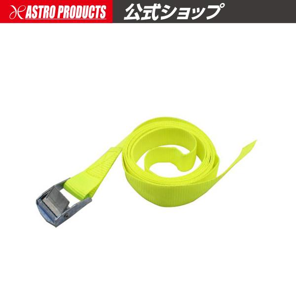 ■商品説明：荷物の締め付けや結束に使用するタイダウンベルトです。ベルトをバックルに通して引っ張るだけで、簡単に締め付けできます。■商品仕様：・ベルト長：約2m・ベルト幅：25mm・重量：60g・耐荷重：100kg・材質：PP(ベルト)、亜鉛...