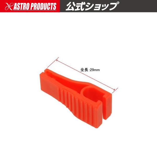 ■商品仕様：・全長：29mm・重量：2ｇ・対応ヒューズ：平型ヒューズ、ミニヒューズ、低背ヒューズ■商品説明：ヒューズの引き抜きに便利な、ミニヒューズプライヤーです。自動車などに使用される、平型ヒューズ、ミニヒューズ、低背ヒューズなど様々なタ...