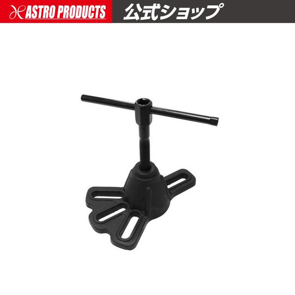 ■商品仕様：・対応PCDサイズ：95〜150（4穴、5穴）・ハブプーラー内サイズ：φ35〜65×48mm・差込角：1/2DR（12.7sq）・二面幅：21mm・センターボルト長：150mm・センターボルトネジサイズ：5/8-10・重量：1....