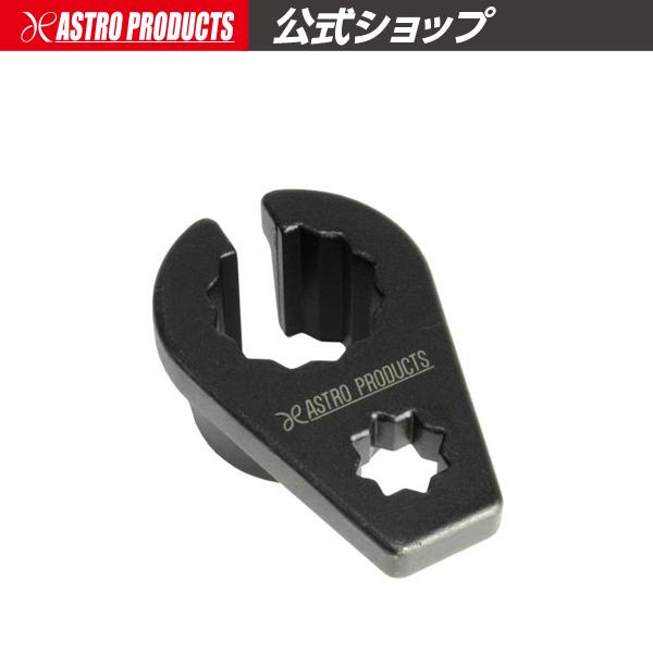 ■商品仕様：・本体サイズ（全長×幅×高さ）：66×42×27mm・スリット幅：7.5mm・重量：155g・口径サイズ：22mm（12角）・差し込み角：3/8DR（二重四角）●ここがポイント！・ソケット部の高さが低めな、O2センサーソケット！...