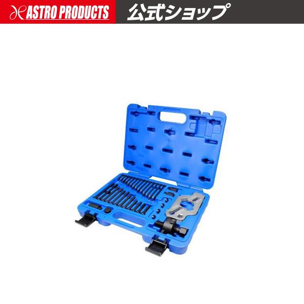 ■商品仕様：《ホールドプレート》・サービスタップ適用範囲：約60〜105mm・差込角：1/2DR（12.7mm）・材質：カーボンスチール《プーリープーラー》・センターボルトサイズ：M18-2.0×72mm・センターボルト二面幅：22mm・セ...